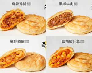 Review Of Jipinhe Scones At Mid Valley Megamall – LIPSTIQ