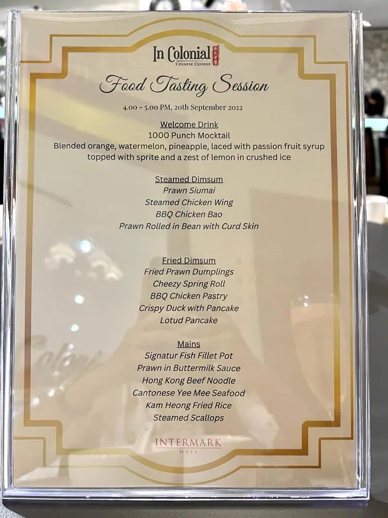 We're Totally Into In Colonial @ Intermark Mall – Lipstiq.com